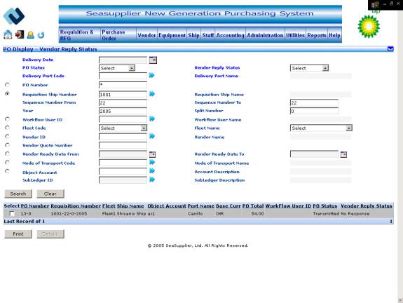 PO Search PO for Vendor Reply Status